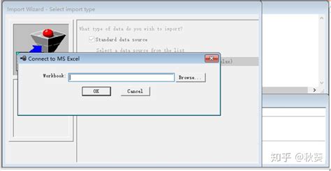 SAS导入外部数据 菜单及proc步导入 知乎