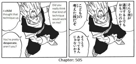 Re Is SSJ Stronger Than SSG Page Dragonball Forum Neoseeker Forums