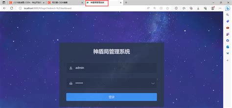 Springboot Vue前后端分离项目实战 一：vue前端设计springboot Vue实战 Csdn博客