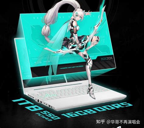 【讨论评测】华硕天选5pro锐龙版怎么样？有什么优缺点，首发价格如何 知乎