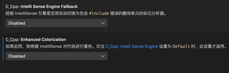 Vscode Cc 提示找不到头文件vscode C找不到头文件 Csdn博客