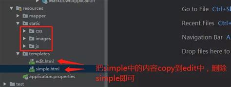 Springboot结合开源editormd集成markdonw编辑器 姜飞祥 博客园