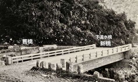 楊秉儒》「下清水舊橋」撐花蓮大地震成神話？！ J Media 聚傳媒