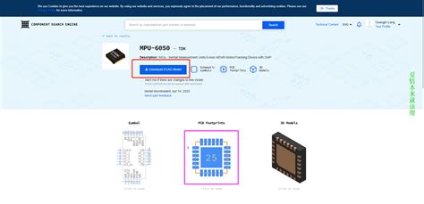 proteus 8 13 添加库中没有的元器件 proteus没有的元件怎么办 csdn博客