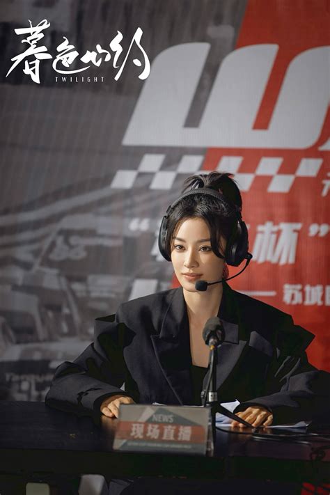孙佳雨暮色心约温暖收官 穿搭吸睛演技在线 360娱乐你开心就好