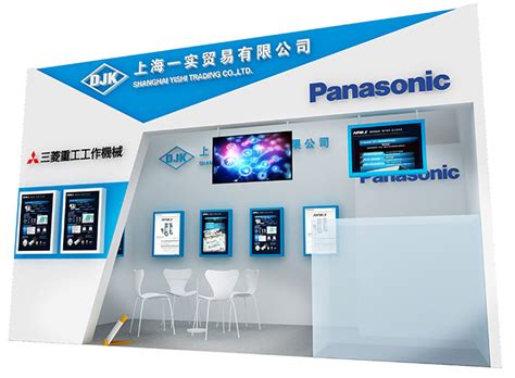 新闻动态上海一实贸易有限公司官方网站