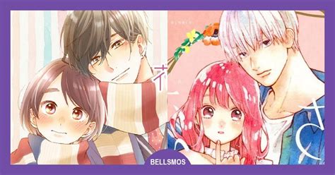 2024年少女漫畫精選，《指尖相觸，戀戀不捨》動畫化！ Bellsmos