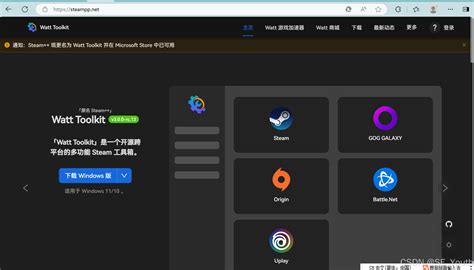 Github 使用手册如何访问github Csdn博客