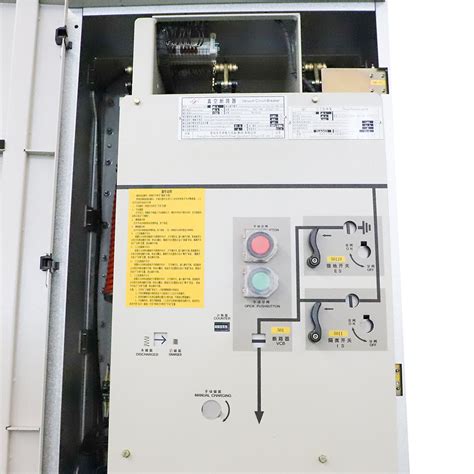 405kv Indoor Gas Insulated Switchgear Gis Leading Manufacturer With