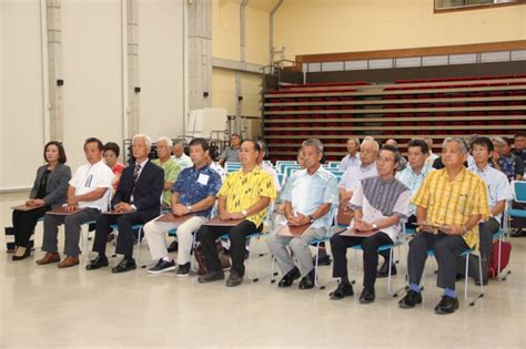 中城村議会議員選挙 現職11名新人5名が当選中城村中城が好き 誇りと愛着が生み出す とよむ中城