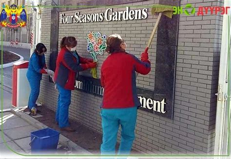 ХАН УУЛ ДҮҮРЭГТ ХҮҮХДИЙН ТОГЛООМЫН ТАЛБАЙГ УГААЖ ЦЭВЭРЛЭЕ ЗАСАЖ