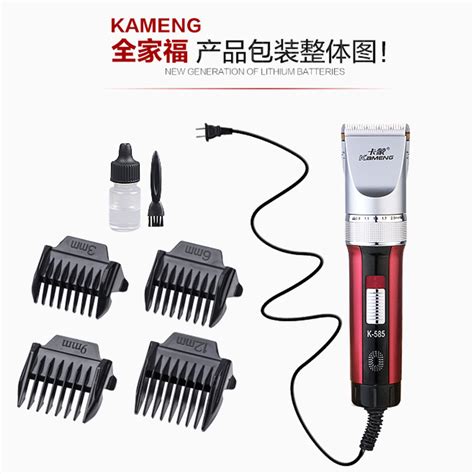 专业理发器电推剪带线成人电动插电式电推子家用剃头发儿童剃头刀虎窝淘