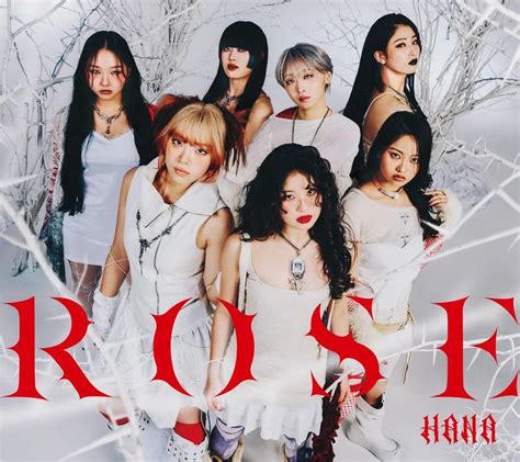 Rose Song Bmsg Wiki Fandom
