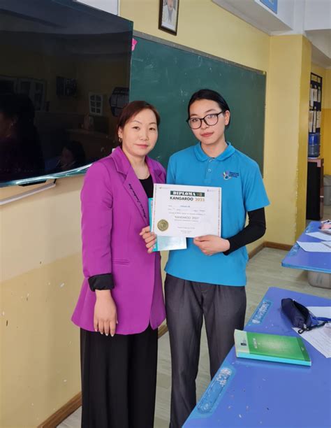 Өмнөговь аймаг Өмнөговь аймаг Тавдугаар сургууль