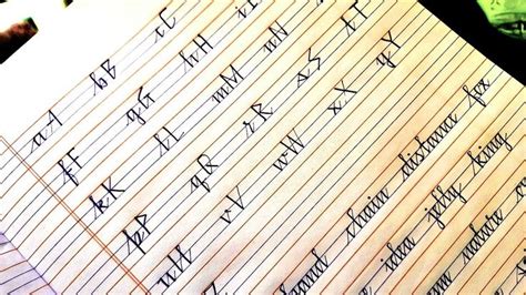 Handwriting Tutorial 1 Sharp Edge Cursive Small And Big Alphabets In Four Line Note In 2024