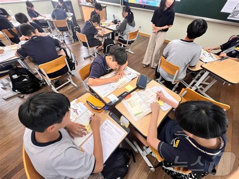 맞춤학습 집중 지원대전교육청 책임교육학년제 내실화 뉴스1