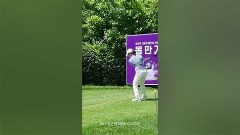 정윤지 프로 견고하면서 스웨이 없는 드라이버 스윙 Golf 골프스윙 Kpga Klpga Youtube