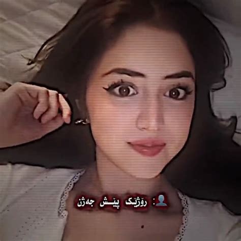 کچەکان پێش جەژ و جەژن😂💔 Youtube