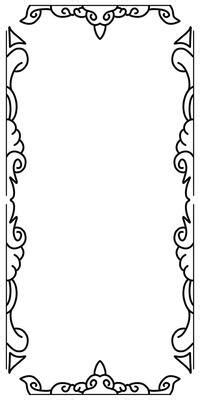 Thin Border Vector Art Icons And Graphics For Free Download