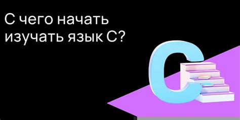 Что такое golang и для чего он используется codebasics