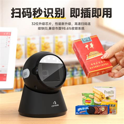 电脑版支付宝安装全攻略：告别手机，电脑也能轻松支付！ 支付宝 淘宝百科网