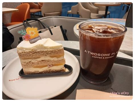 투썸플레이스 커피랑 케이크 투썸블루밍플라워 네이버 블로그 투썸플레이스 커피랑 케이크 투썸블루밍플라워 네이버 블로그