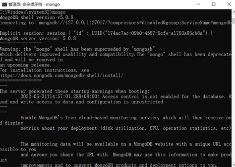 Mongodb数据库安全加固及测评 Csdn博客