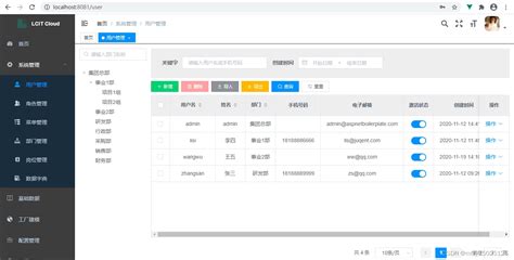 基于前端vue后端core web后台管理系统通用开本框架采用前后端分离技术 netcore后台管理框架 csdn博客