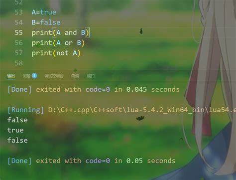 lua基础语法 lua语法 csdn博客