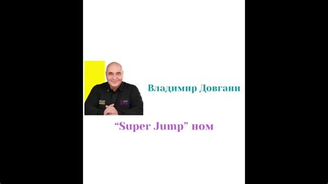 7 р Бүлэг Би бодлынхоо эзэн нь Youtube