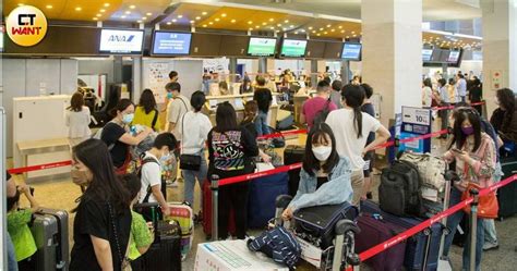 赴陸禁團令急轉彎！雄獅旅遊「3月至5月團如期成行」 旅行業怒批做白工要賴清德踹共 政治 Ctwant
