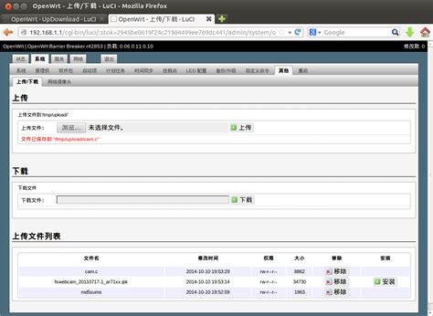 Openwrt Ap Client Wireless Client Mode With Luci And Command Line Images And Pho Erofound