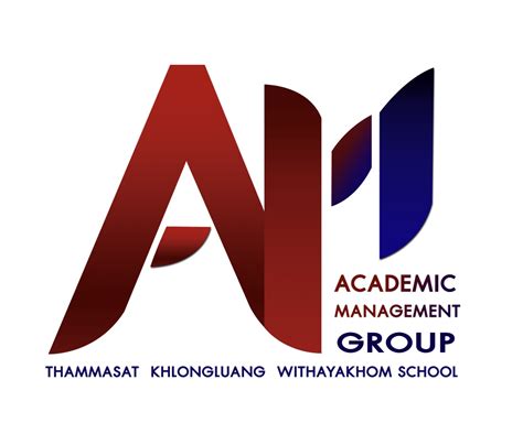 📚เรียนเพื่ ประชาสัมพันธ์โรงเรียนธรรมศาสตร์คลองหลวงวิทยาคม Facebook