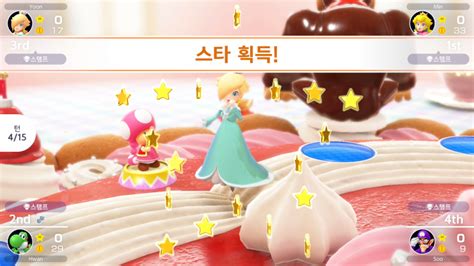 [nsw] 마리오 파티 슈퍼스타즈 Mario Party Superstars 저장 파일썬