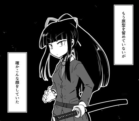 Foxiv 激闘の末