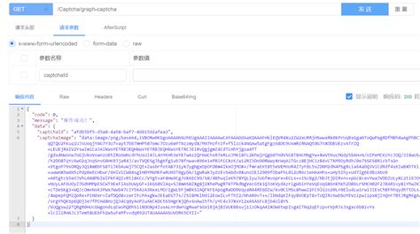Spring Boot3登录开发 图形验证码接口实现用户登录验证码接口设计 Csdn博客