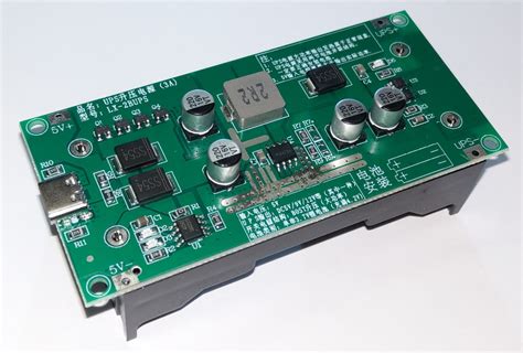 Ups 18650 12v безперебійник для роутера продаж ціна у Гайворона Комплектуючі для