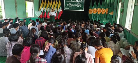 ကောလင်းမြို့၌ ၇၆ နှစ်မြောက် အာဇာနည်နေ့ အထိမ်းအမှတ် ဟောပြောပွဲ ပြုလုပ် Information And Public