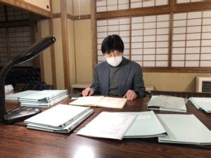 長野県伊那北高等学校同窓会 石川健治東大教授芦部ノートを調査に来館される