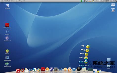 Linux系统如何批量删除git分支软件教程清风下载网