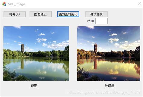 数字图像处理 6 ：设计数字图像处理gui界面（c语言，未用opencv） 基于c语言的gui图形化界面 csdn博客