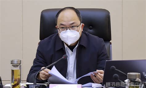 县政府召开第十四次常务会议