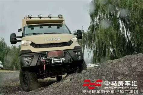 【车型图片】意大利进口，依维柯房车 狂野四驱搜狐汽车搜狐网