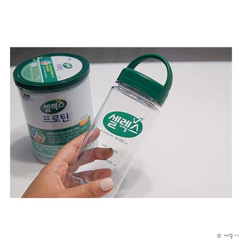 셀렉스 프로틴 신제품 고소한 단백질파우더 추천 And 끼니 대용 후기 네이버 블로그