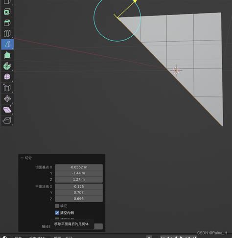 blender基础操作：面操作细分、整体切分、挤出、内插、尖分、融并、切割、面的法向、填充等 blender内各名词解释 csdn博客