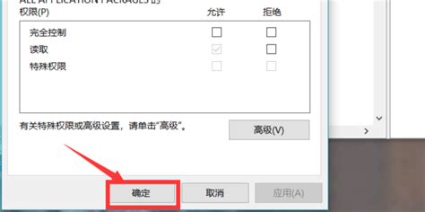 Excel格式文件打开提示stdole32tlb错误360新知