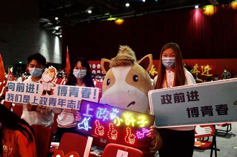“向前进，博青春！”4844名进博会志愿者宣誓上岗，“小叶子”们准备好了！