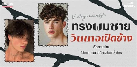 สาวสายฟิตมามุง 7 คอร์ทแบดแนว Bts เลิกงานปุ๊บเล่นต่อได้เลย