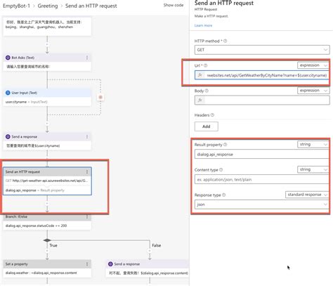 Using Azure Bot Framework Composer Design A Get Weather Bot 个人技术