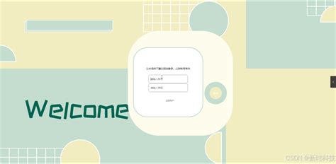 Java计算机毕业设计儿童教育类网站（开题程序论文）毕设做儿童科普网站 Csdn博客